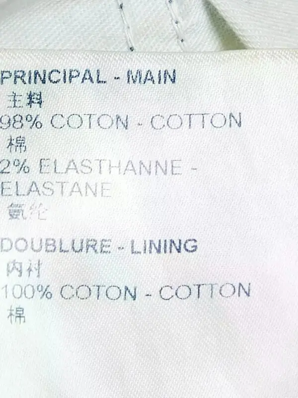 LOUIS VUITTON Monogram-pattern Jeans