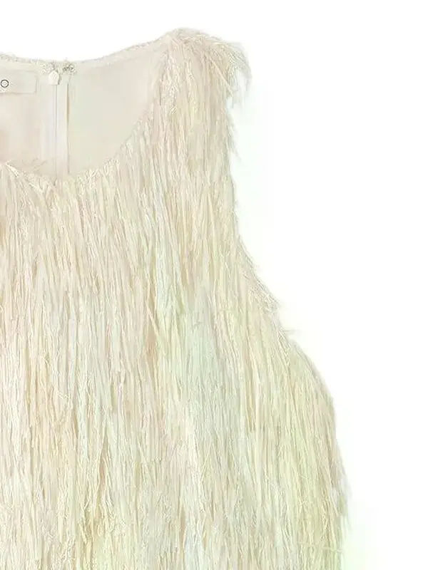 Co Collection Racer-back Top With Fringe Detail - Neutrals