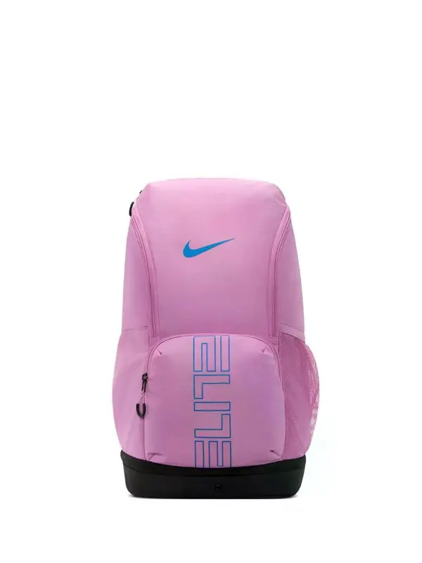 Nike Varsity Elite Backpack - Pink