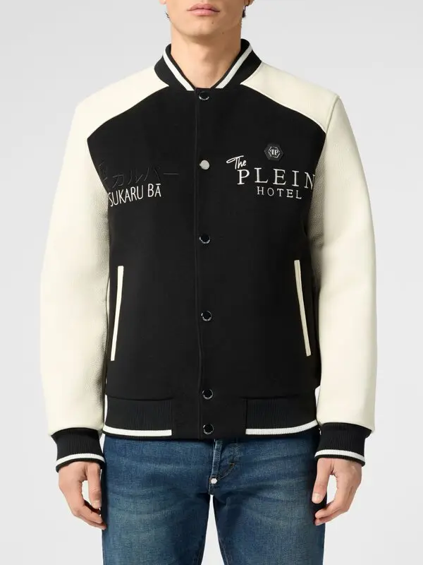 Philipp Plein Printed Bomber Jacket