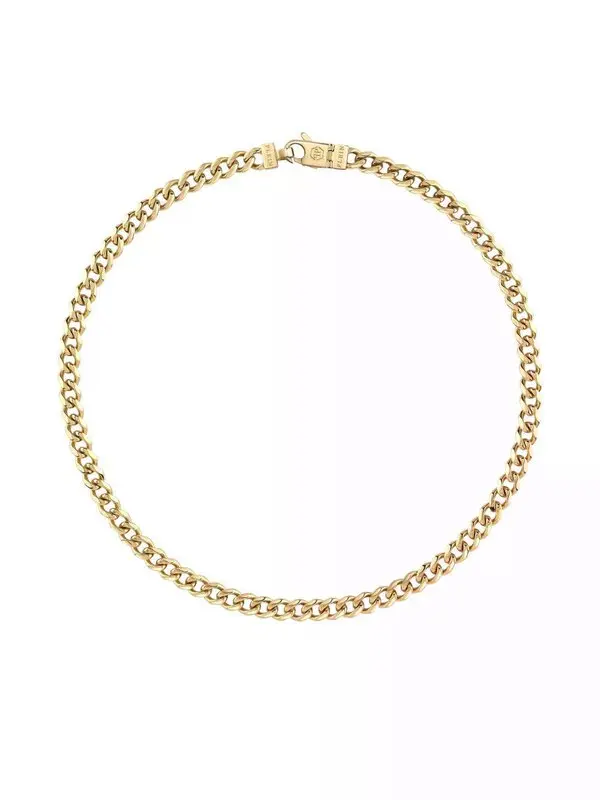Philipp Plein Icon Chain 66 Bracelet
