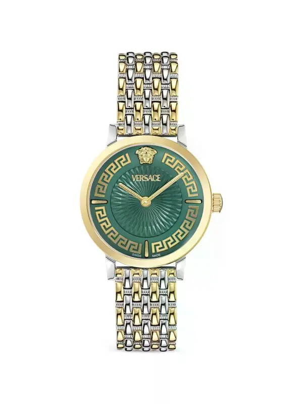 Versace Greca Fortuna Watch - Green