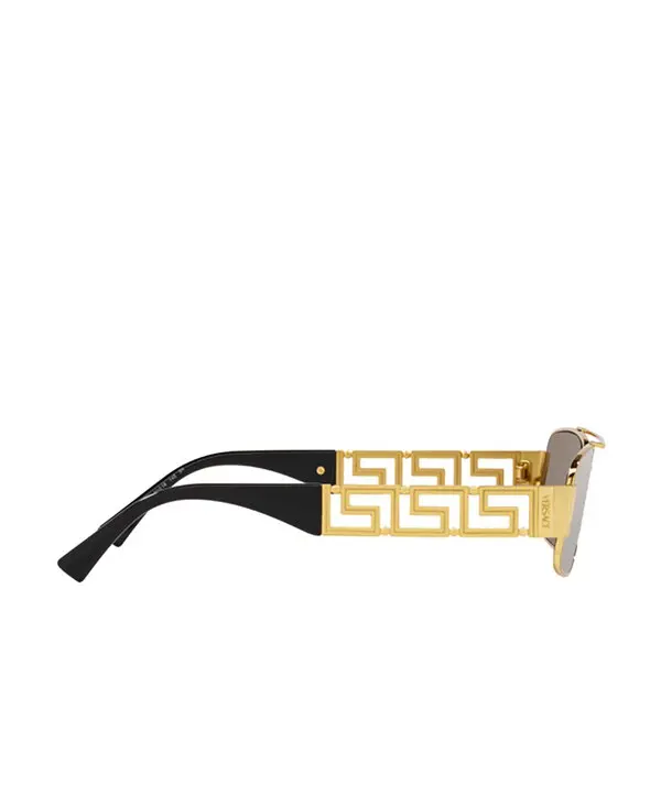 Versace Rectangular Frame Sunglasses