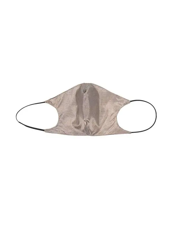 Off-White Arrows Logo Face Mask