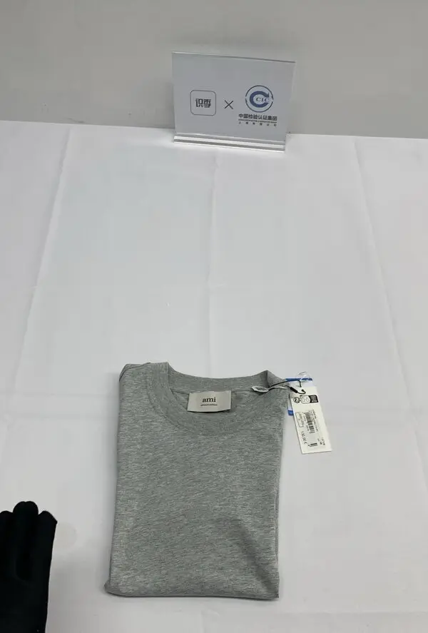 AMI Paris De Coeur Logo T-shirt - Grey