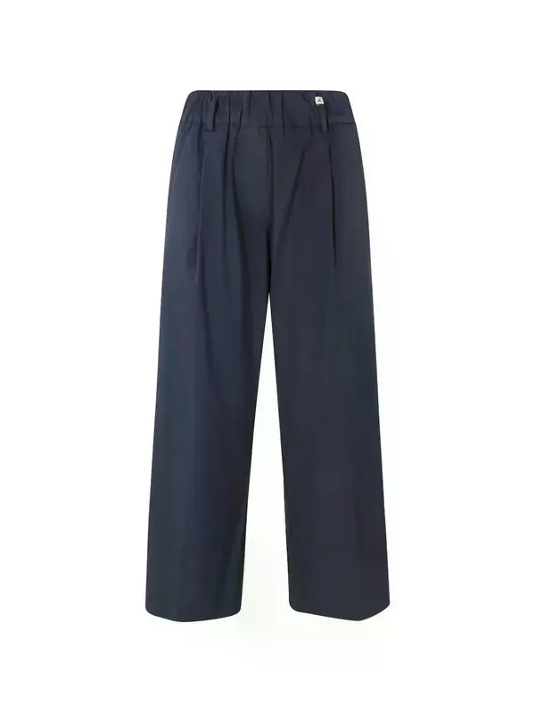 MYTHS Elasticated Waist Straight Trousers