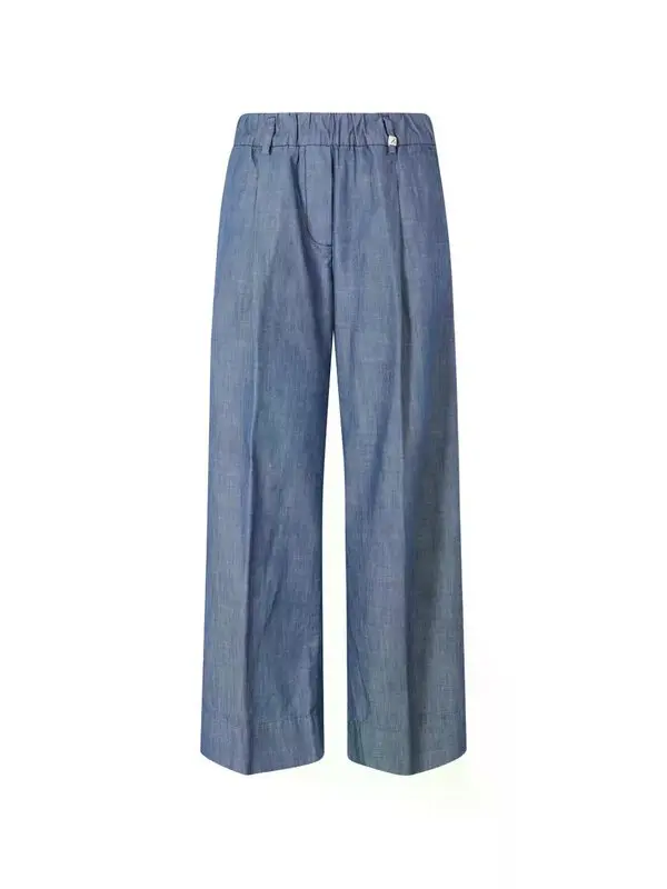 MYTHS Elasticated Waistband Straight Trousers