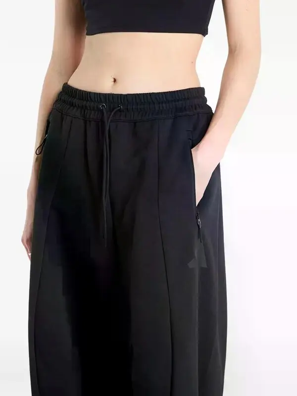 Adidas Panelled Drawstring Track Pants