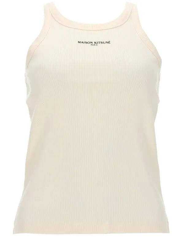 Maison Kitsuné Logo Tank Top - Beige