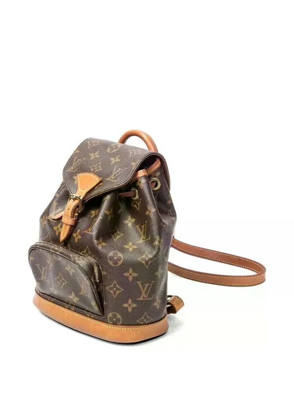 LOUIS VUITTON Montsouris Backpack