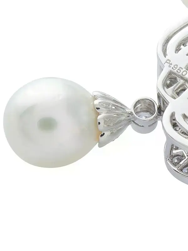 Mikimoto Platinum Pearl And Diamond Necklace - White