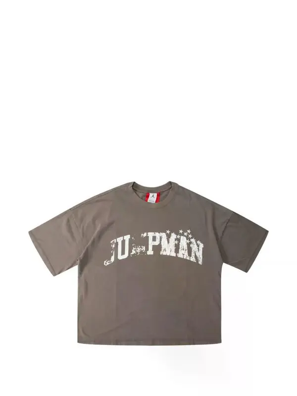 JORDAN Star-print T-shirt