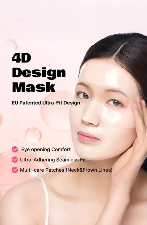 LALARECIPE Glow Up Mask Trio Set
