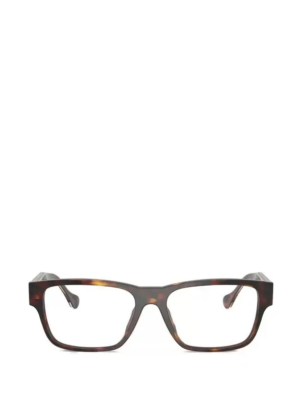 Versace Medusa Greca Rectangle-frame Glasses