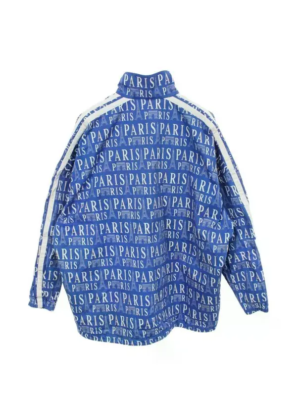Balenciaga 2000s Logo Pattern Jacket