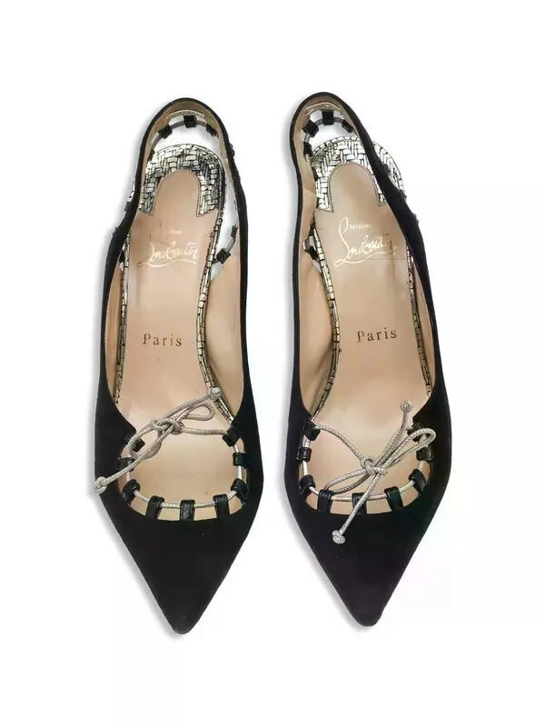 CHRISTIAN LOUBOUTIN Suede Heeled Pumps