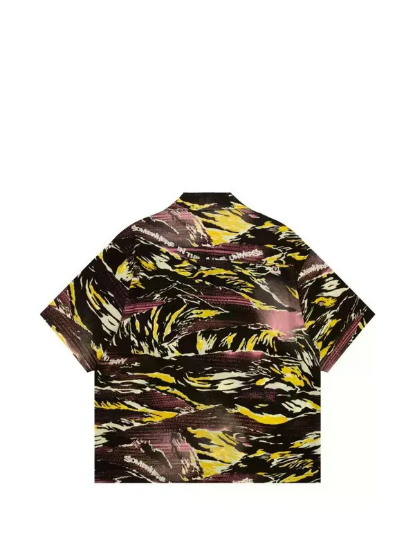 AAPE BY *A BATHING APE Printed Short-sleeved Shirt