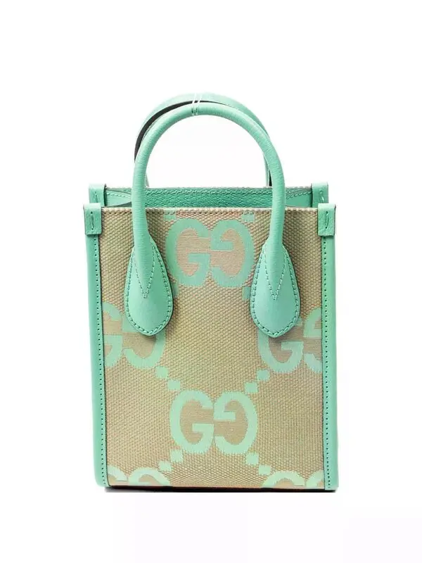 Gucci Top Handle Tote Bag - Green