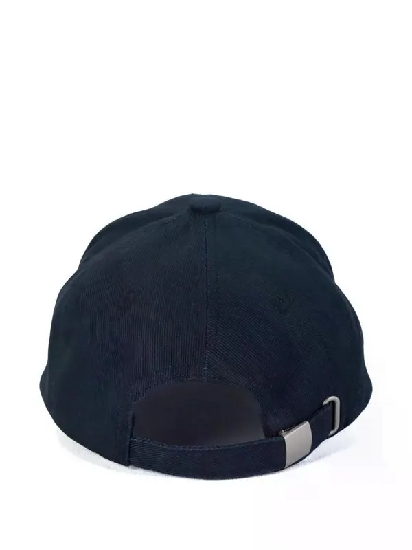 TRINITESTUDIO Embroidered Logo Baseball Cap