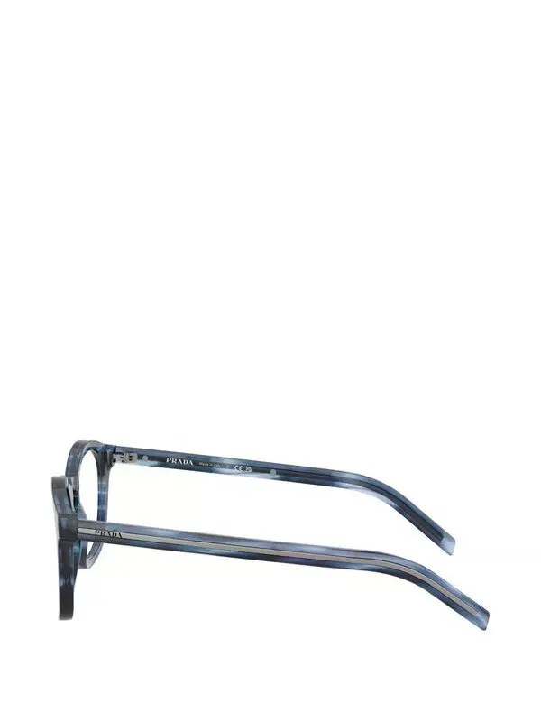 Prada Logo-engraved Round-frame Glasses