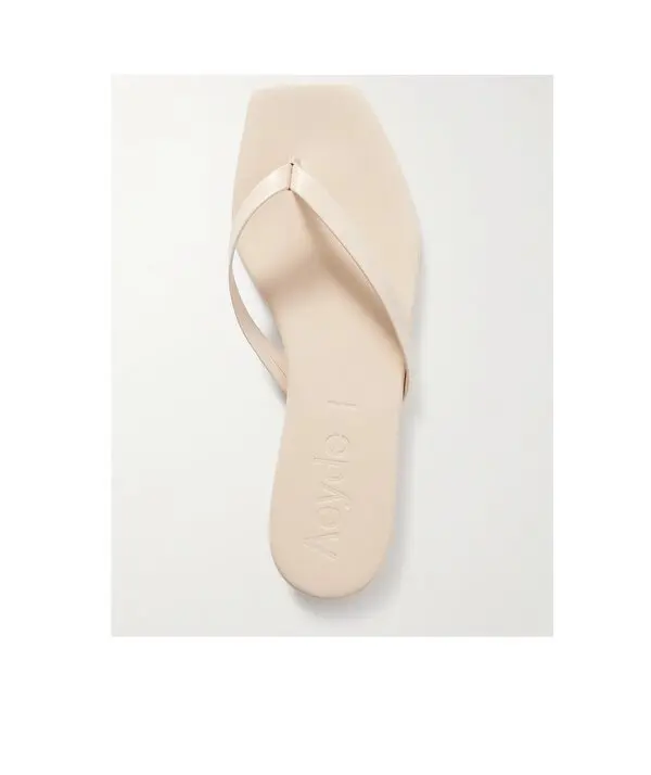 AeydĒ Renee Square-toe Sandals - Nude
