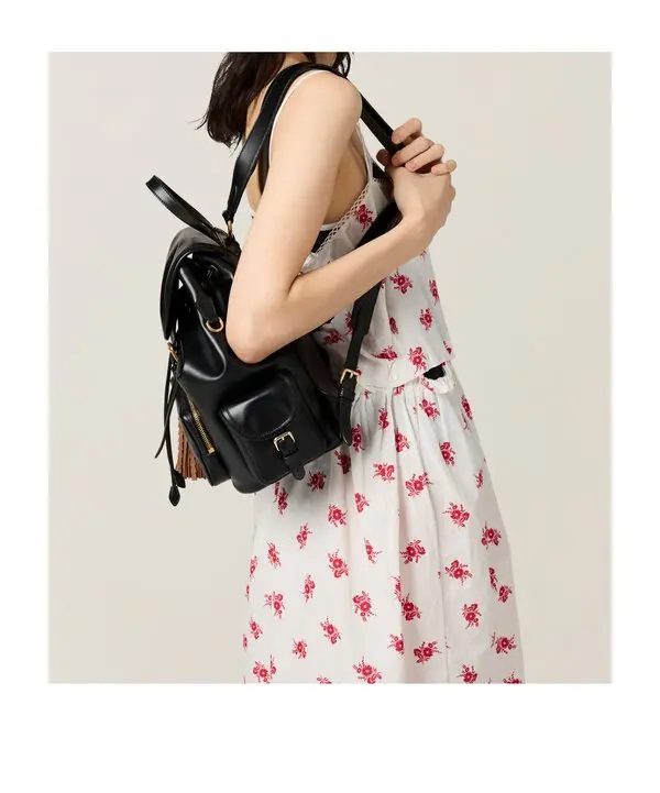 Miu Miu Leather Backpack