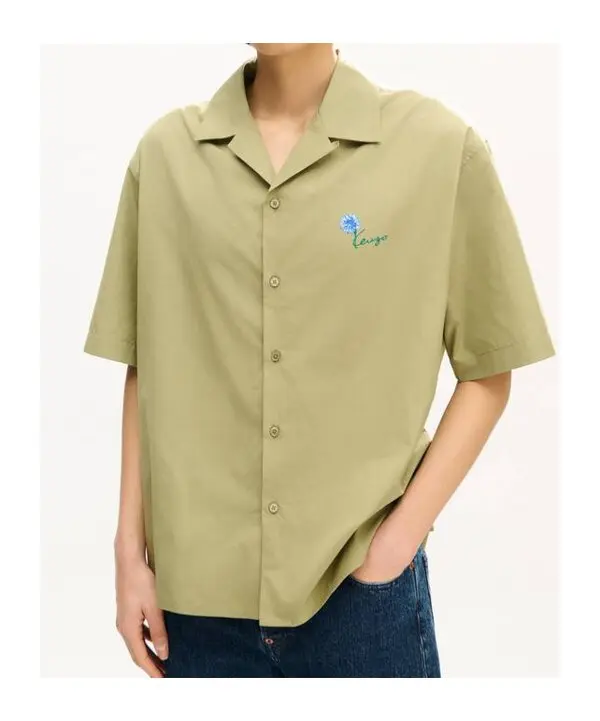 Kenzo Tulip Hawaiian Poplin Short Sleeve Shirt - Khaki