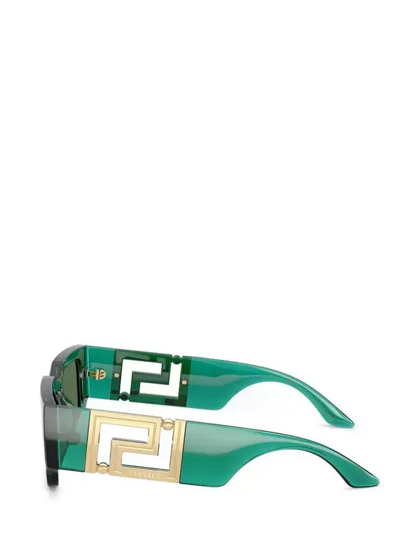 Versace Rectangle Frame Sunglasses
