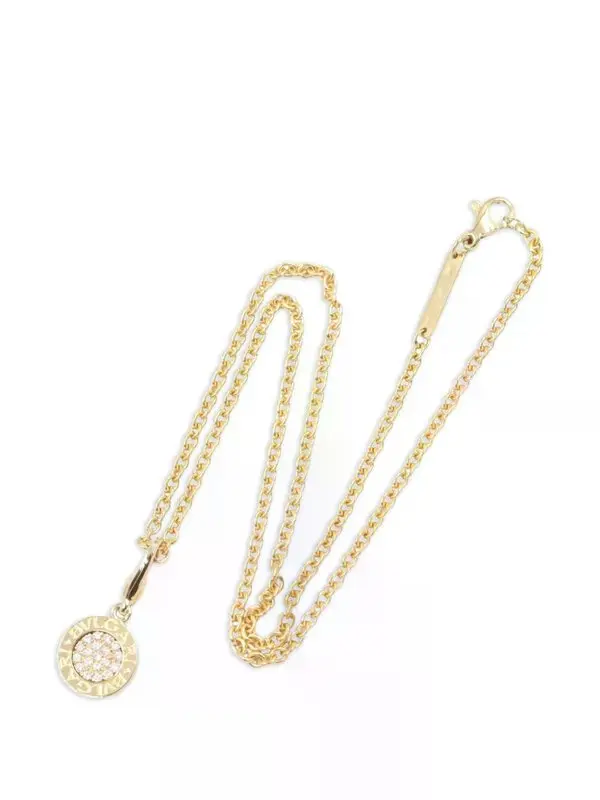BVLGARI 18k Yellow Diamond Cable Link Chain Necklace - Gold