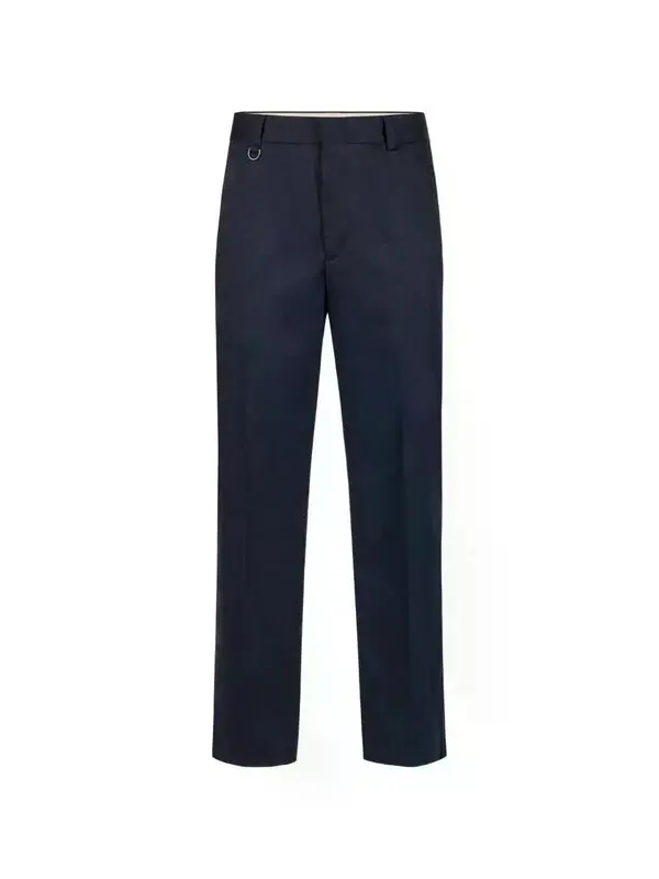 PAOLO PECORA Loose-fit Chino Trousers