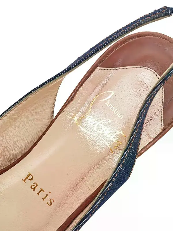 CHRISTIAN LOUBOUTIN Lady Peep Slingback Sandals