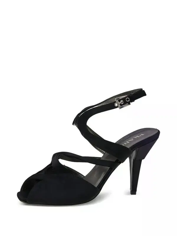 Prada Strappy Slingback Sandals