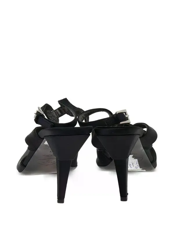 Prada Strappy Slingback Sandals
