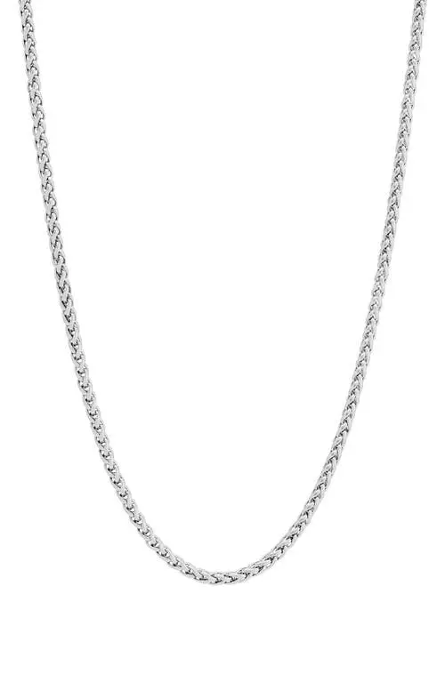 Estée Lauder Spiga Chain Necklace - Silver