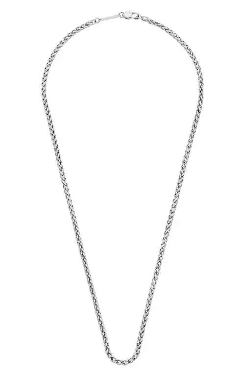 Estée Lauder Spiga Chain Necklace