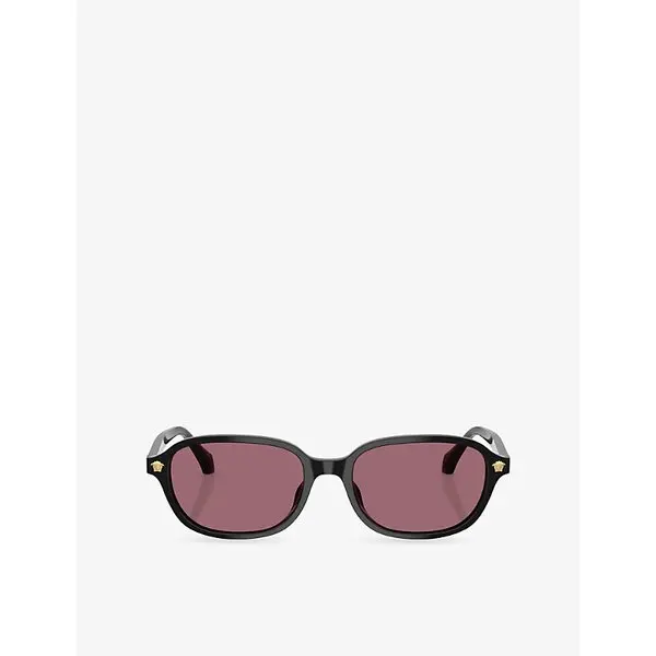 Versace Rectangle Acetate Sunglasses - Black