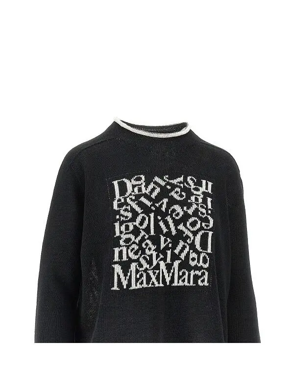 Max Mara Attore Crewneck Jumper - No