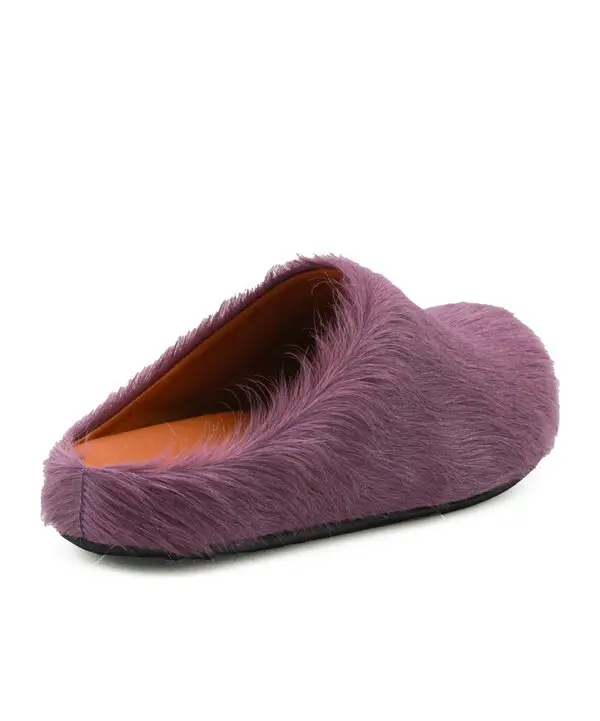 Marni Fussbett Round Toe Slip-on Mules - Multicolor