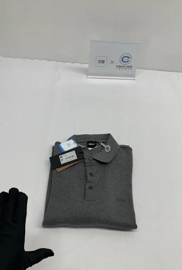 Hugo Boss Embroidered-logo Polo Shirt
