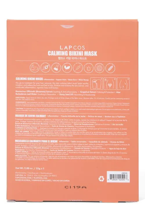 LAPCOS Calming Bikini Mask 5-pack - None