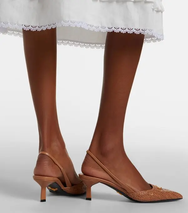Prada Woven Leather Slingback Pumps - Beige