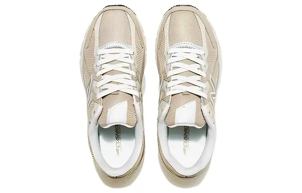 NEW BALANCE 480v5 - Beige/white