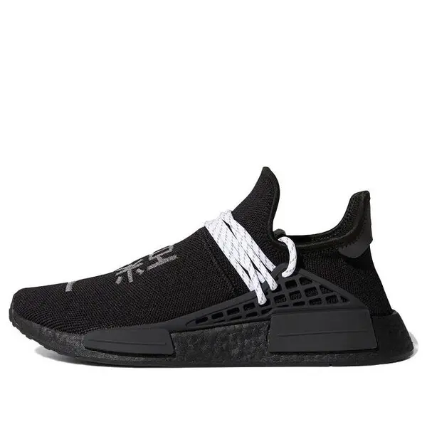Adidas X Pharrell Nmd Hu Inspiration Pack Sneakers - Core Black