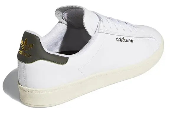 Adidas Campus Adv Sneakers - White/olive
