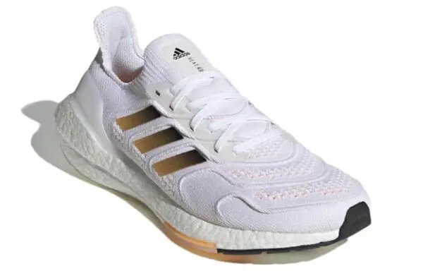 Adidas Ultraboost 22 Heat.rdy