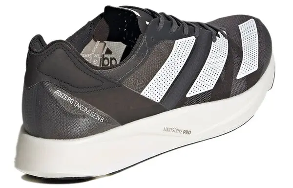 Adidas Adizero Takumi Sen 8