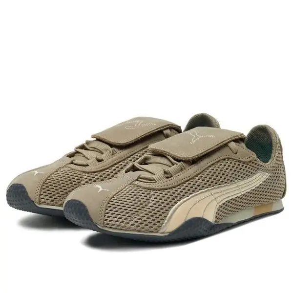 PUMA X Open Yy H-street Og Sneakers - Beige