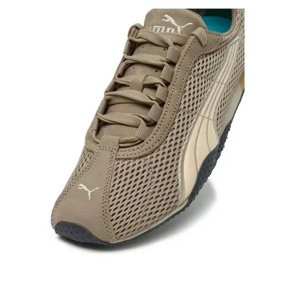 PUMA X Open Yy H-street Og Sneakers - Beige