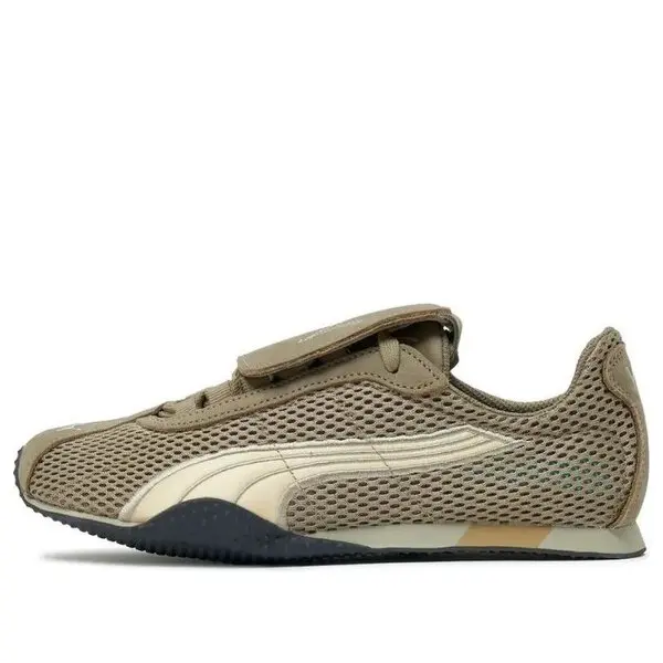 PUMA X Open Yy H-street Og Sneakers - Beige