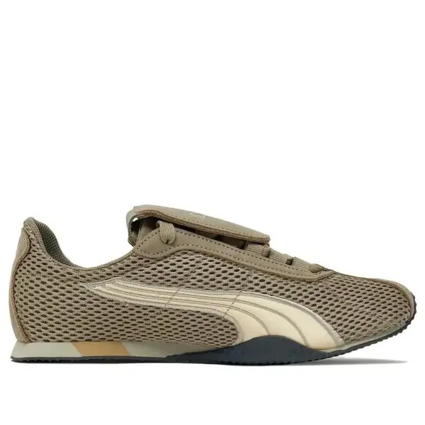 PUMA X Open Yy H-street Og Sneakers - Beige